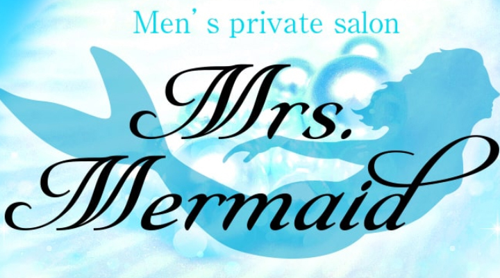 Mrs.Mermaid - ミセスマーメイド | 大阪人気メンズエステ情報サイト【エステーション】